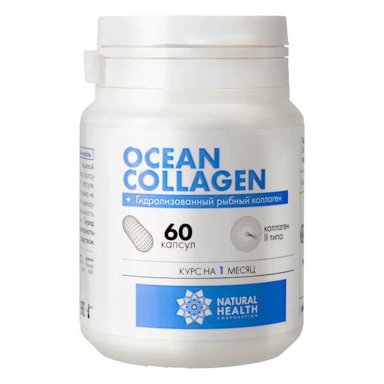 Natural Health, Ocean Collagen купить в интернет-магазине Slon PP ...